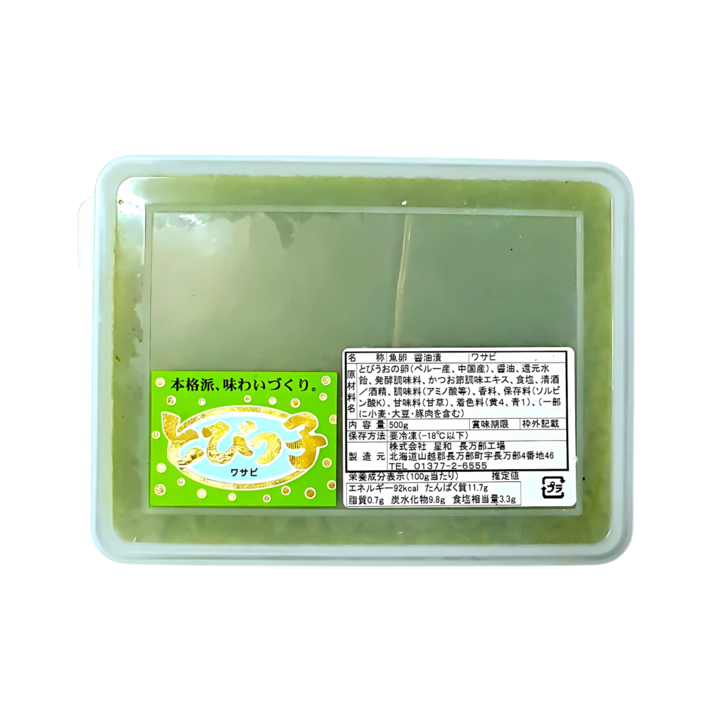 Seiwa Tobikko Green (Flying Fish Roe) – 500g - japanesenkoreanmart